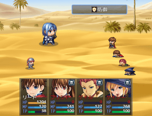 DynamicMotionで敵のサイドビュー用モーションを実行【RPGツクールMZ&MVプラグイン】 - New RPG Project