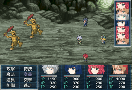 敵消滅時の演出を変更する【RPGツクールMZ&MVプラグイン】 - New RPG Project